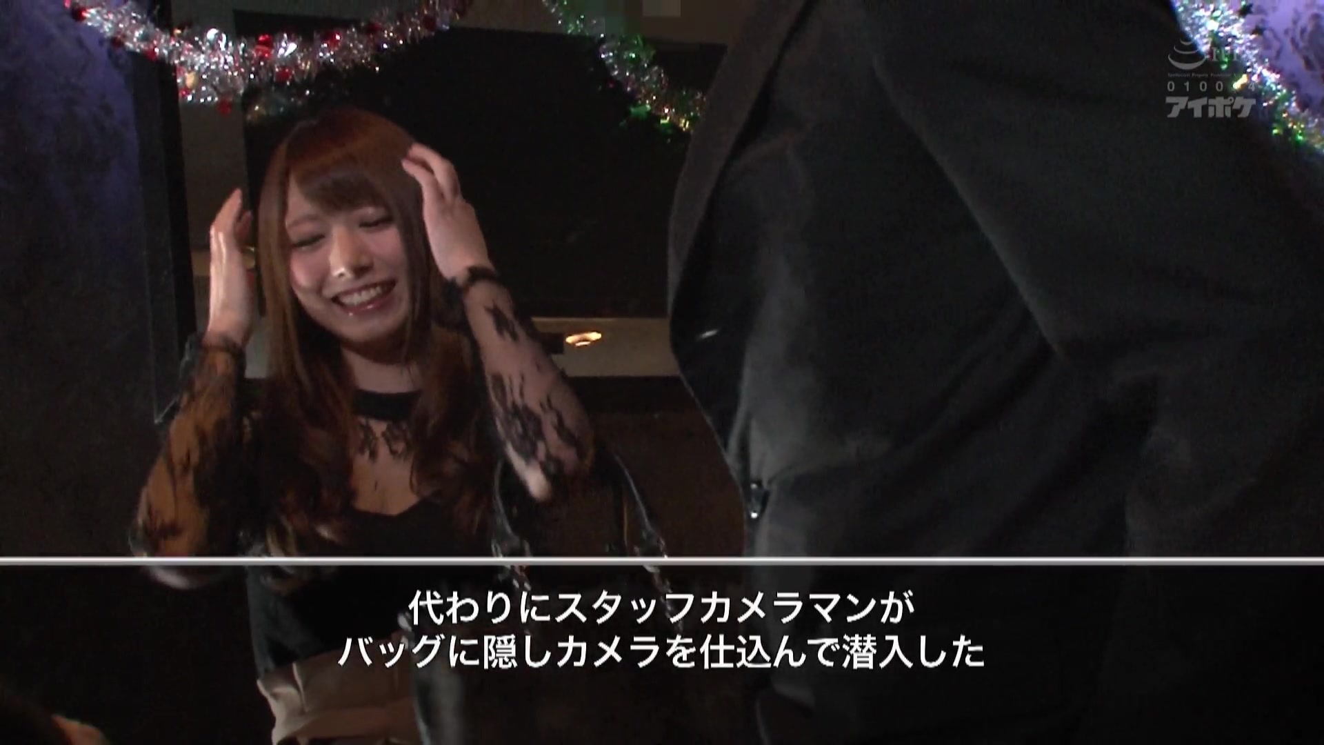 [IPX-102] 搭讪带回家SEX×偷拍视频AV发售 西宮ゆめ - 1of5