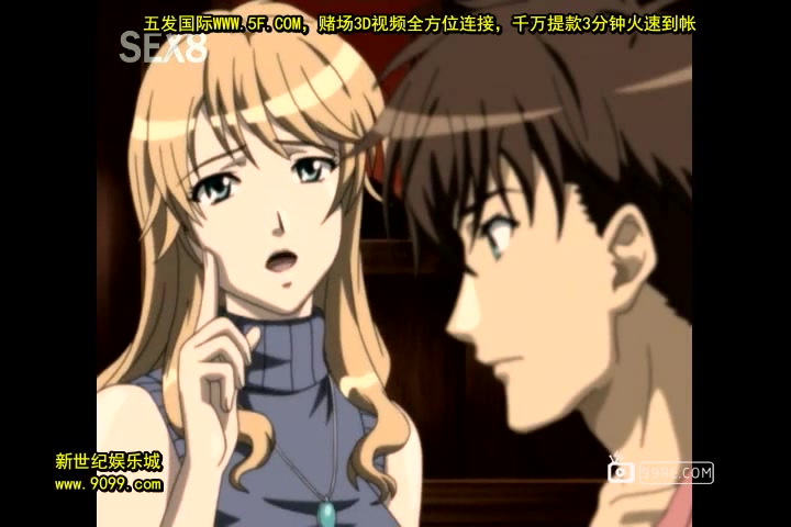 Shimaizuma [02]_2[新20140906]